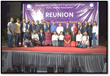 Vishwakarma Government Engineering College